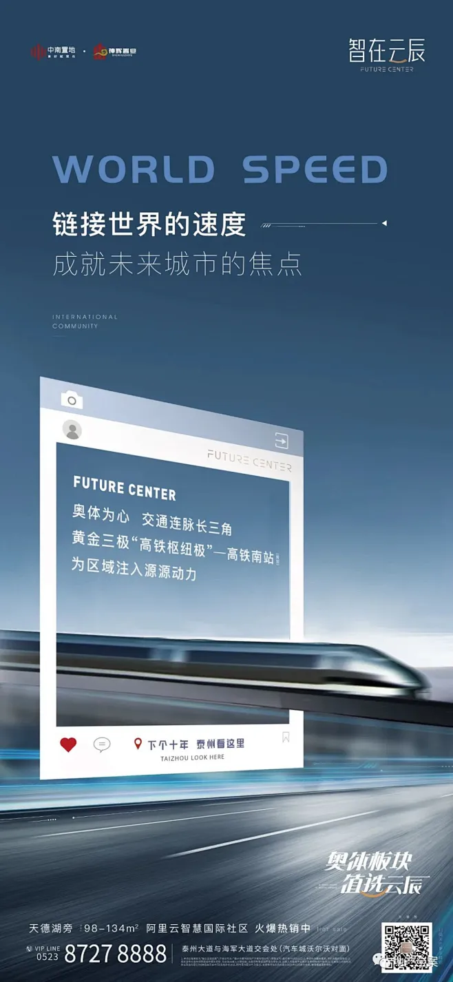 640 (1080×2340)-花瓣网