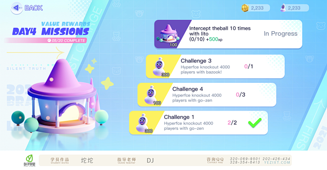 最近嘴巴开过光，只要进来网站的，都会升职加薪！【GameUI平台】https://gameui.net/inspiration