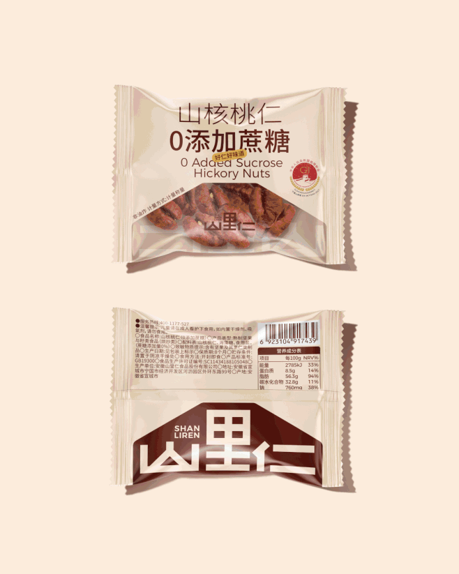 640 (1080×1350)-花瓣网