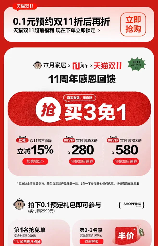 木月实木床简约现代北欧名宿床架小户型单人床经济型1.5米双人床-tmall.com天猫-花瓣网