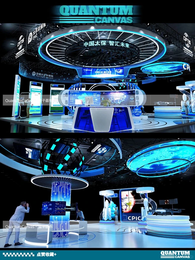 展台设计 ｜ 科技展会_3_Quantum Canvas-量子画布_来自小红书网页版-花瓣网