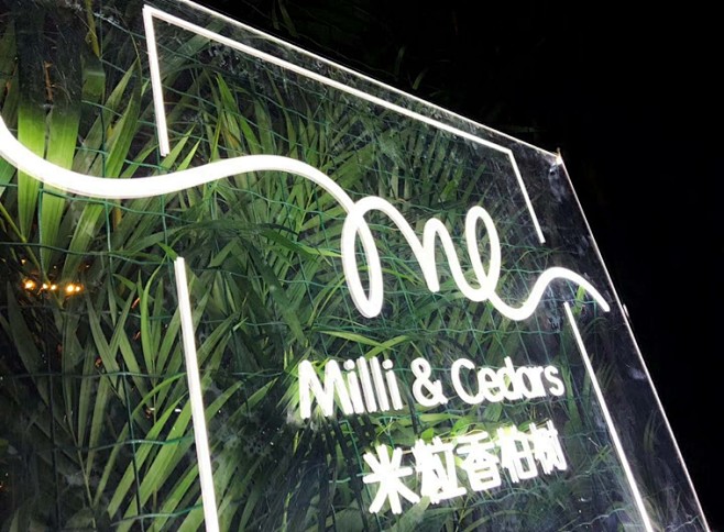 亚克力雕刻画面字体导光板厂家 全透明导光板激光扫描镭射发光板-淘宝网