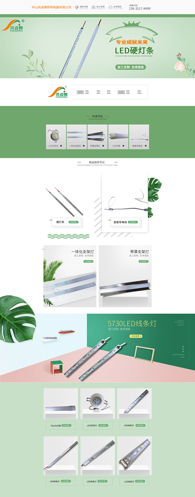 11111111111111111111