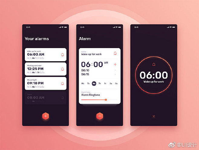 #ui设计# 做时间的主人时钟页面设计APP界面ui设计分享