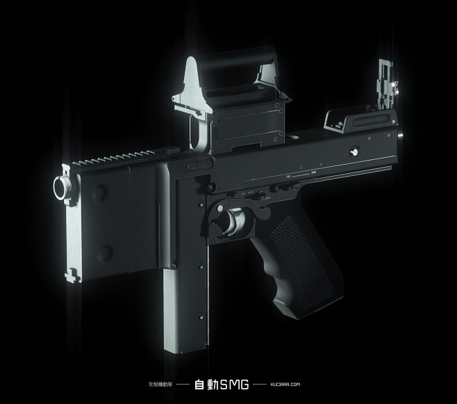maciej-kuciara-150831-wpn-smg-mk-v005a