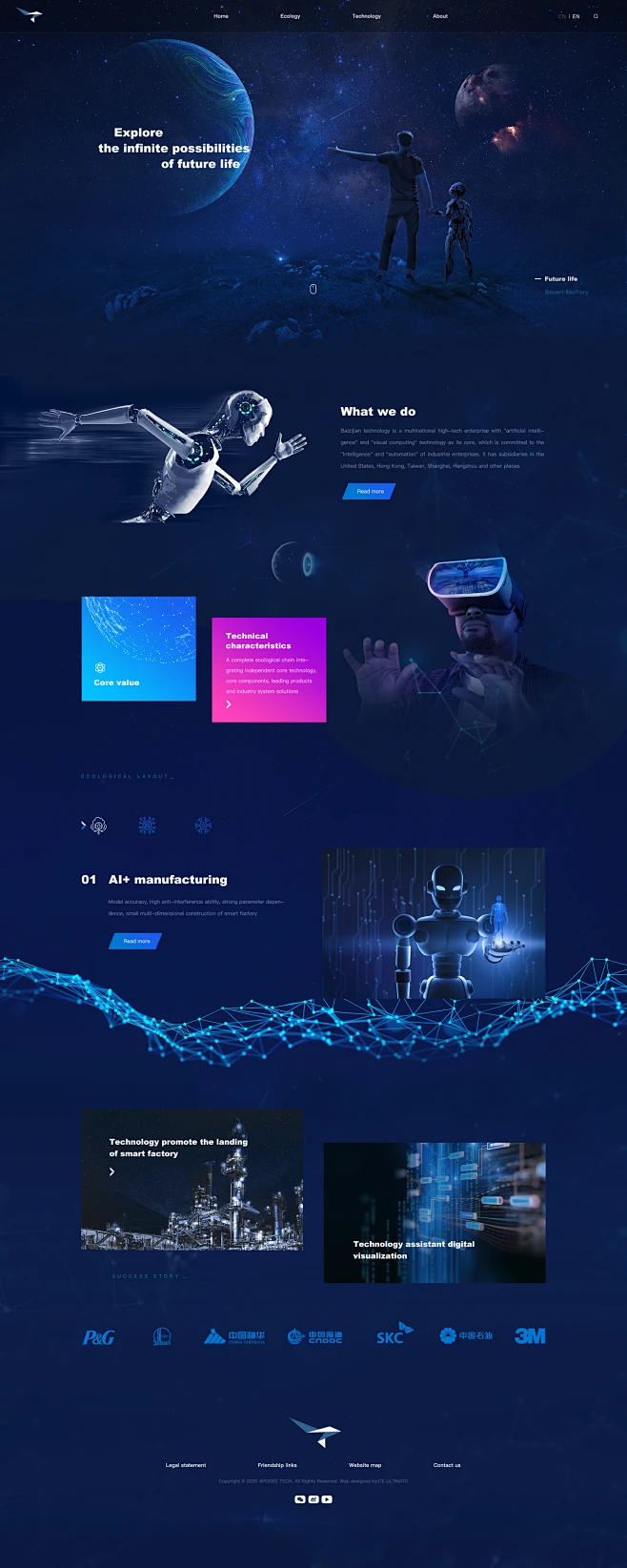 WEB合集_宋旭华_【68Design】-花瓣网