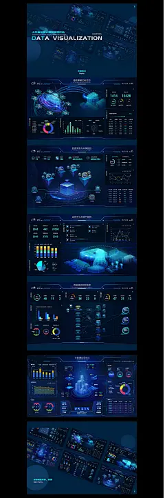 Unity 3D 三维地理空间数据可视化_无干天_【68Design】 -大作-花瓣网