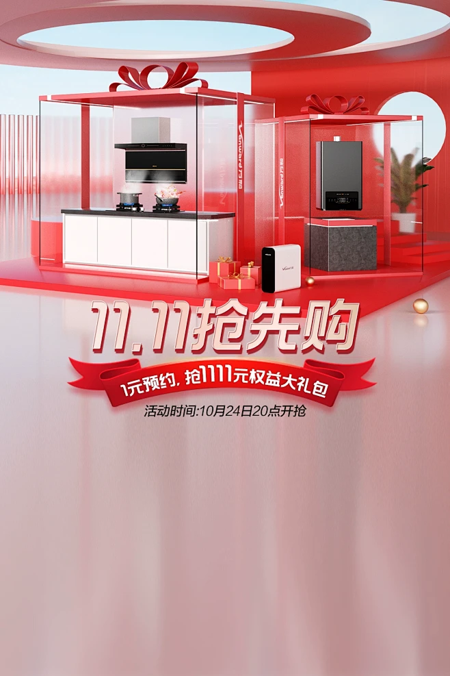 vanward万和官方旗舰店-花瓣网