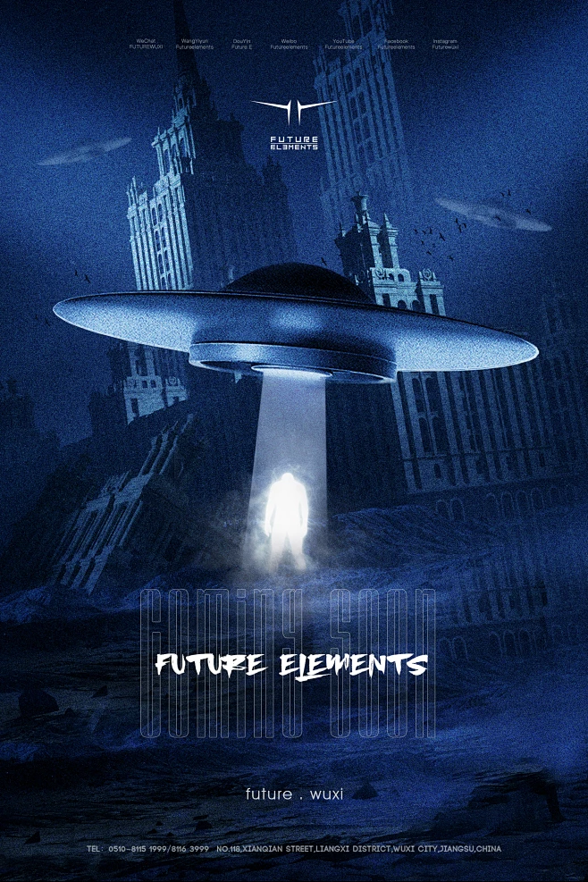 future coming soon-花瓣网