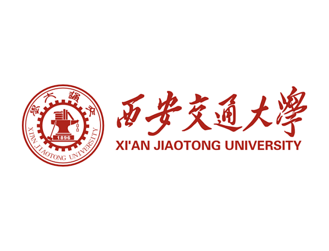 大学校徽系列:西安交通大学标志矢量图
