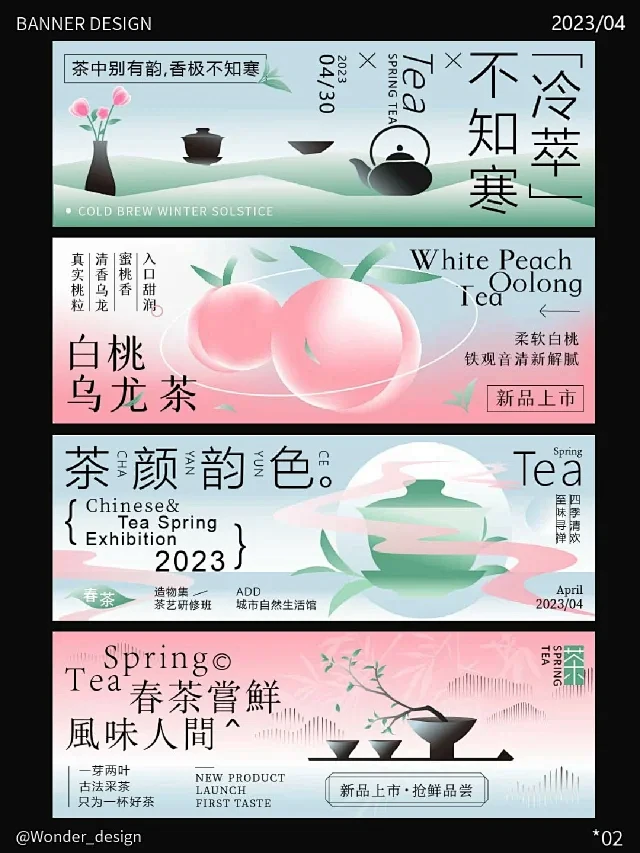 端午-小红书搜索-花瓣网