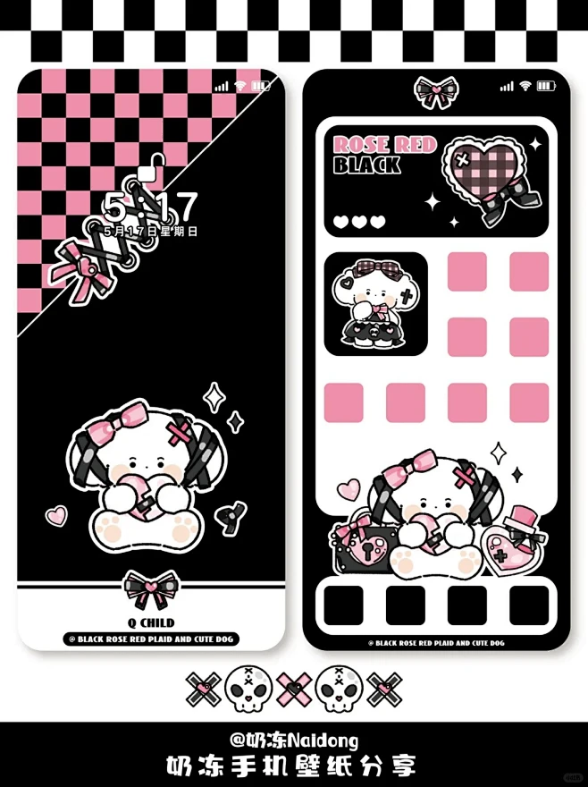 ☑手机壁纸分享｜亚文化甜酷黑粉狗狗3_1_奶冻Naidong_来自小红书网页版-花瓣网
