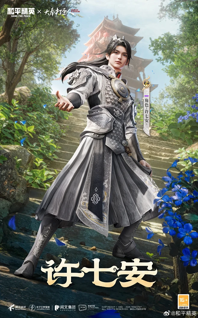 82df92f836fcdc69b2c0fafb52d928b5_007KbAWFgy1hx8pyi4sw1j31uo2yohdu-花瓣网