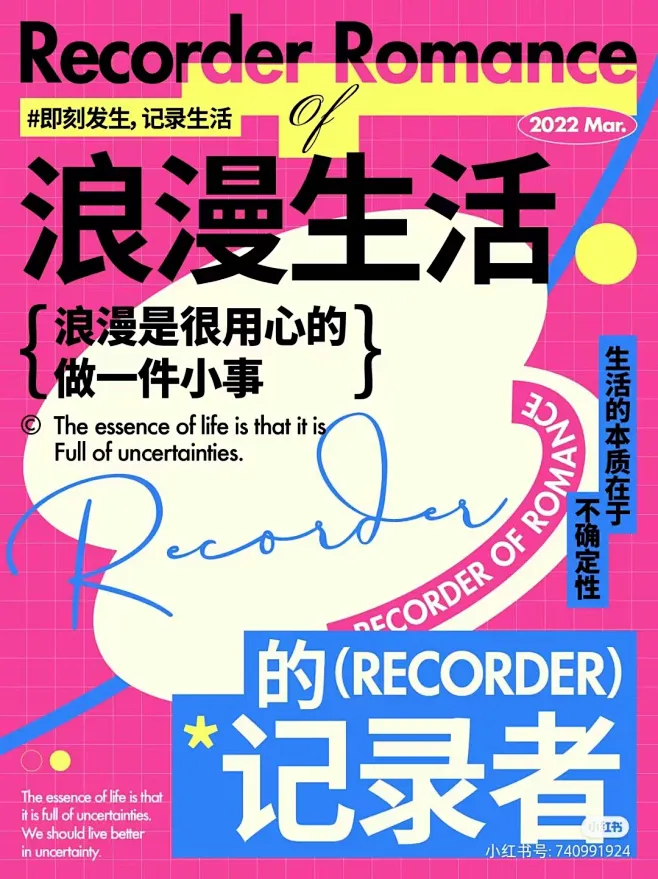 其中包括图片：-花瓣网