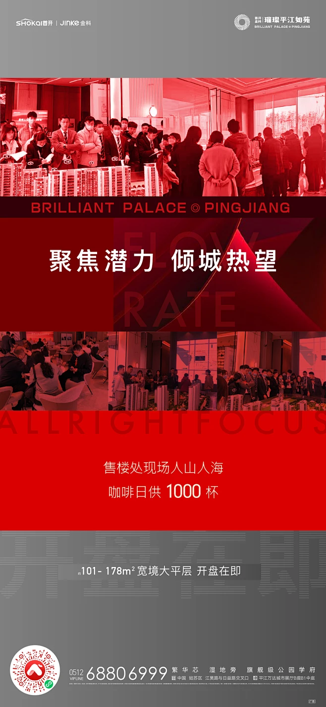 花瓣灵感详情页-花瓣网