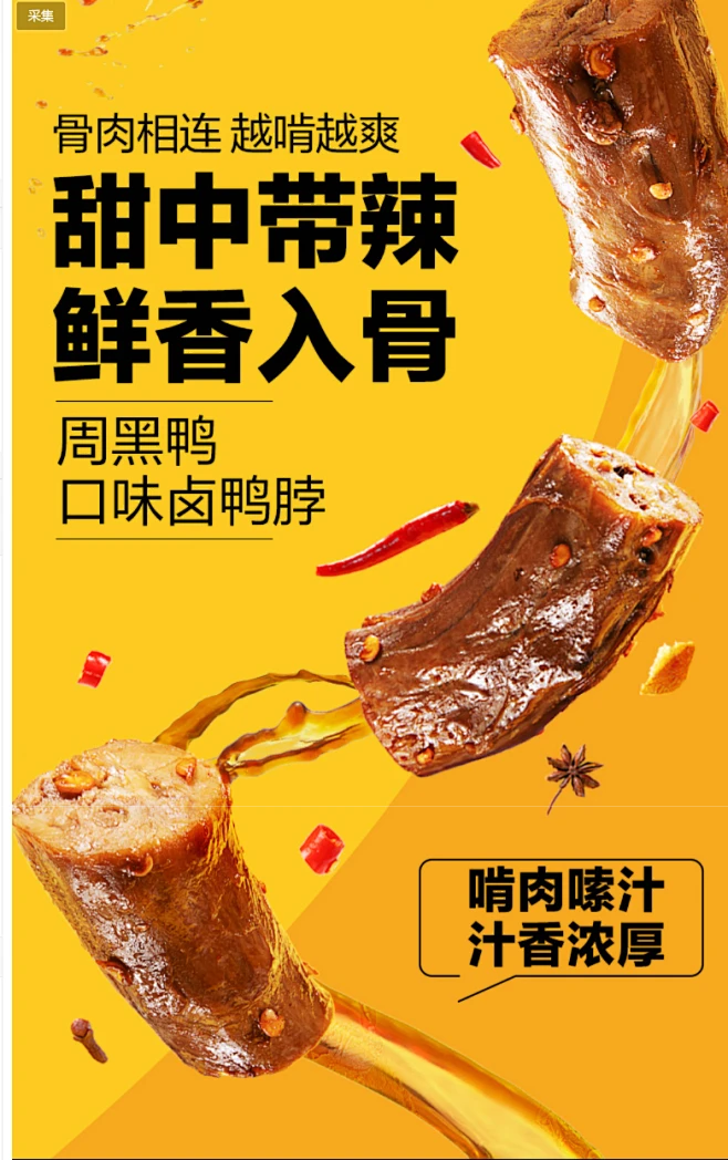 huaban (90)-花瓣网