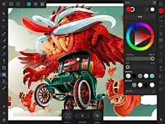 desktop document javaFX kotlin management software UI UI/UX ux windows-花瓣网
