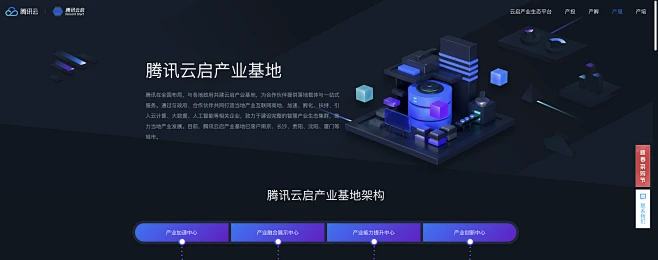 f4c9c12a-4453-41bb-8f68-c0cfba90411e-花瓣网