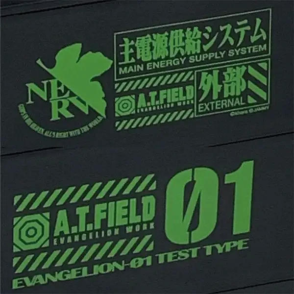 eva logo的搜索结果_百度图片搜索_eabce559