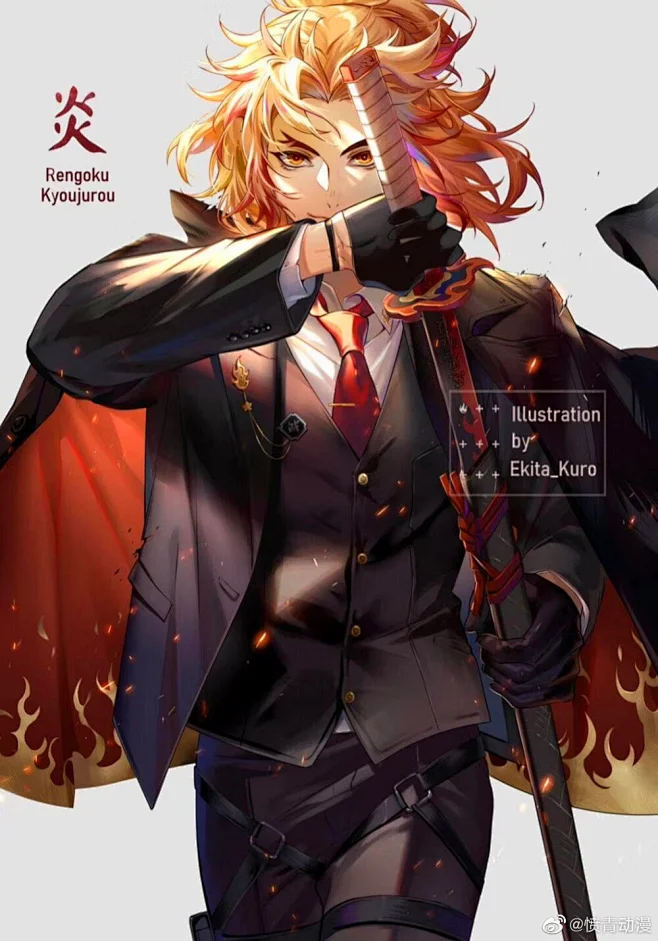 鬼灭之刃壁纸-花瓣网