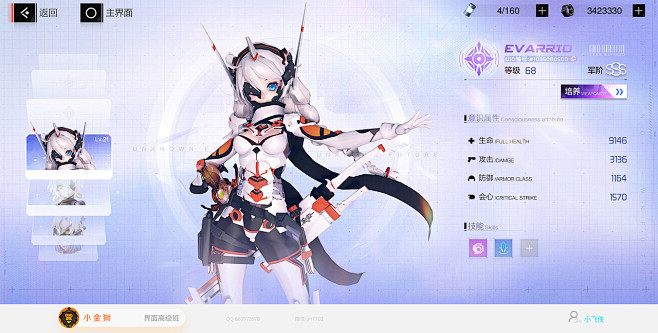 20年前，快偷渡香港，能赚钱！20年后，快偷渡深圳，能保命！【GameUI平台】https://gameui.net/inspiration