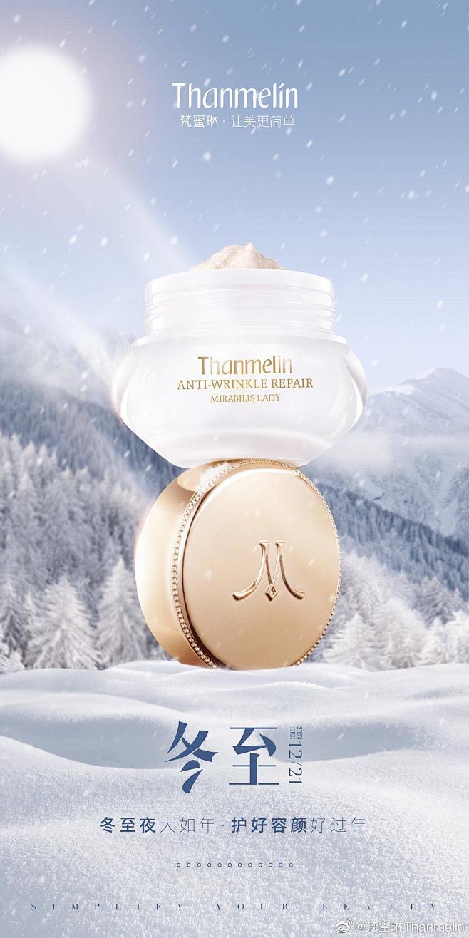 IMG_2726(20220803-002511)