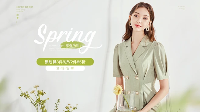 三彩官方旗舰店-花瓣网