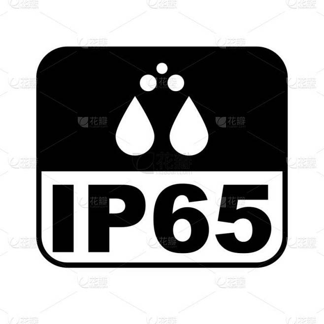 Ip65 保护证书标准图标。防水防尘或防固体保护的标志。向量例证.