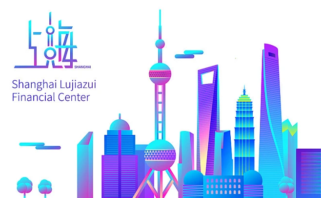上海陆家嘴城市建筑群矢量插画下载-花瓣网