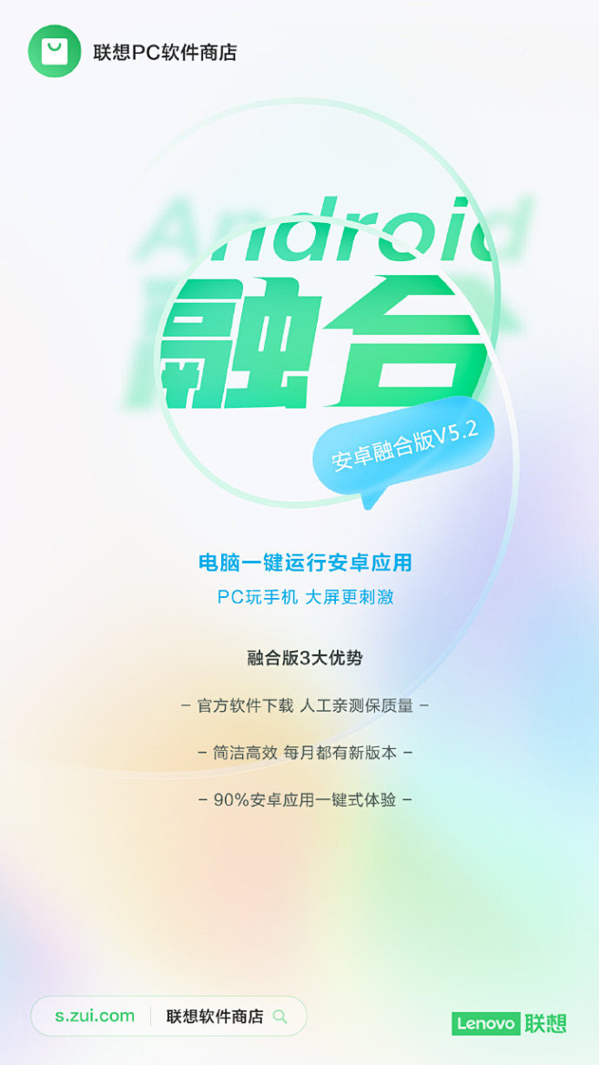 H5设计H5页面设计H5动态页面设计 @辛未设计 【微信公众号：xinwei-1991】整理分享 (6).png