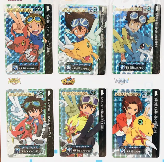 【rikia】现货数码宝贝暴龙动画闪卡20th日版正版2019主角角色卡-淘宝网-花瓣网