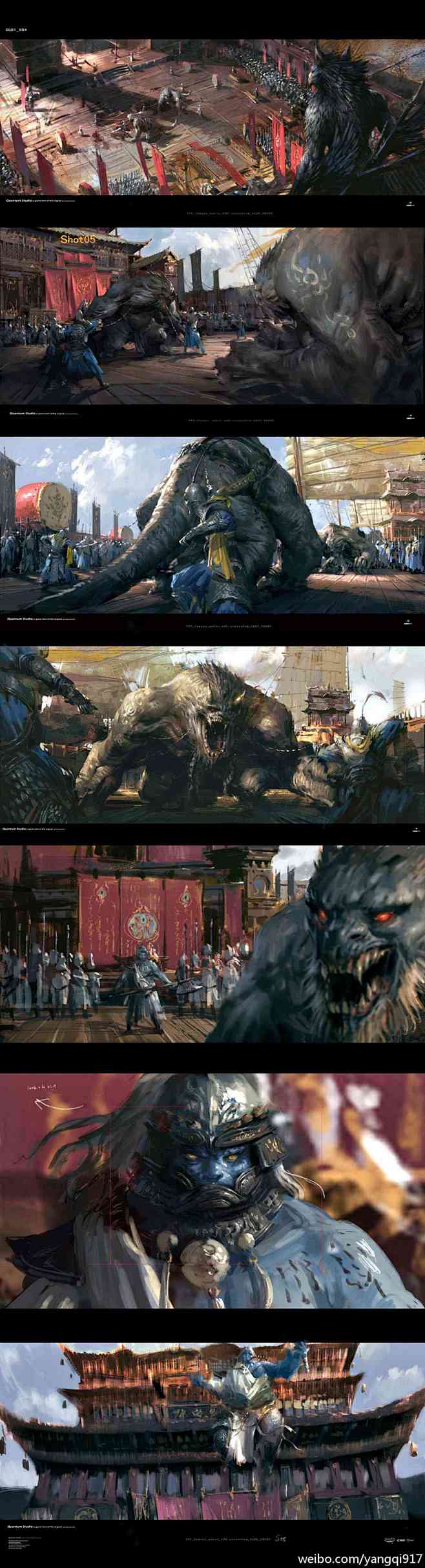 直立人形怪物原画来自cgbook.cn (6699)