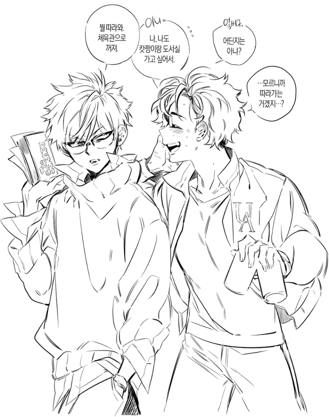 MHA LOG [19]-花瓣网