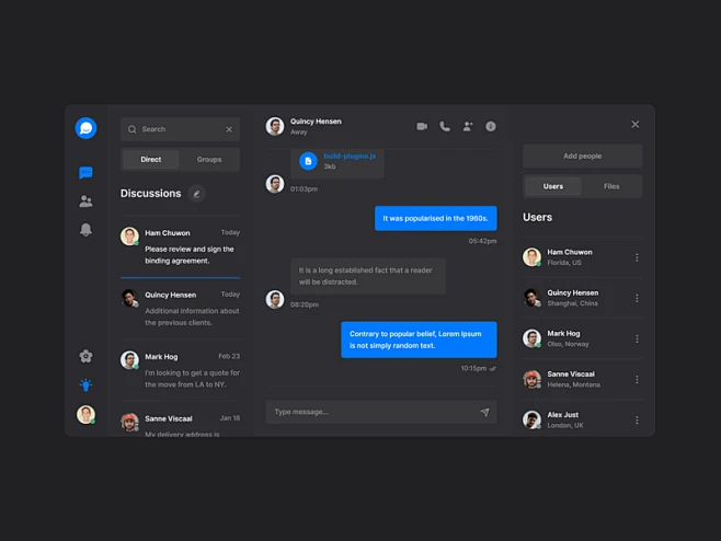 Swipe – The Simplest Chat Platform (dark) template theme black dark ...