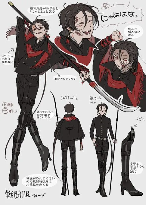 (111) Pinterest-花瓣网