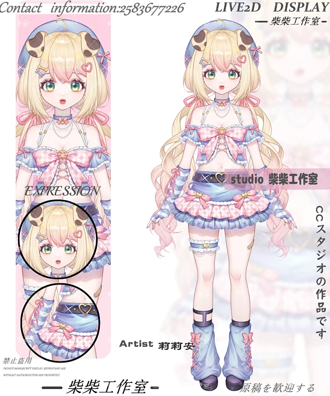 VTuber Model Art Commissions | VGen-花瓣网