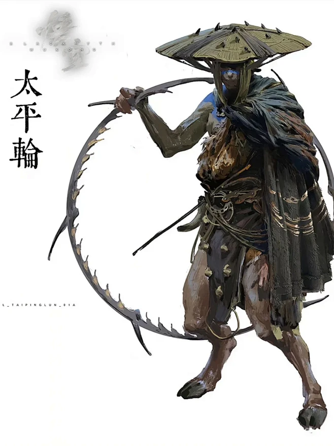 《黑神话：悟空》部分角色原画分享（五） - 小红书-花瓣网