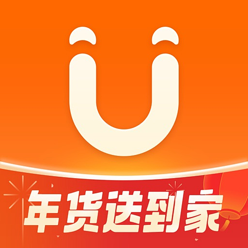 UU跑腿 2023春节【图标 APP LOGO ICON】@ANNRAY!