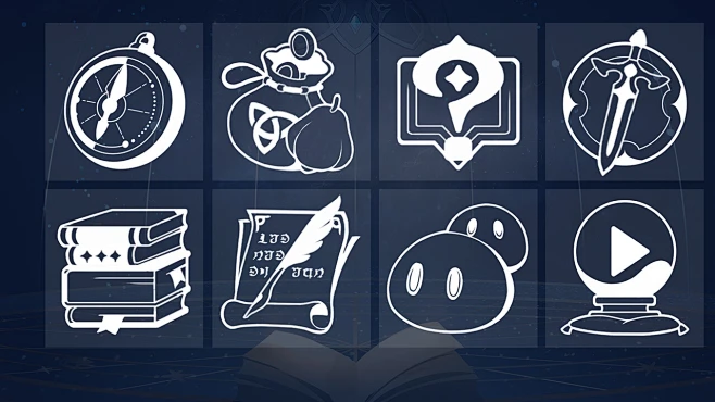 Genshin Impact 原神 UI Art - Scene, Woojin Lee : 2019 - 2020 Genshin ...