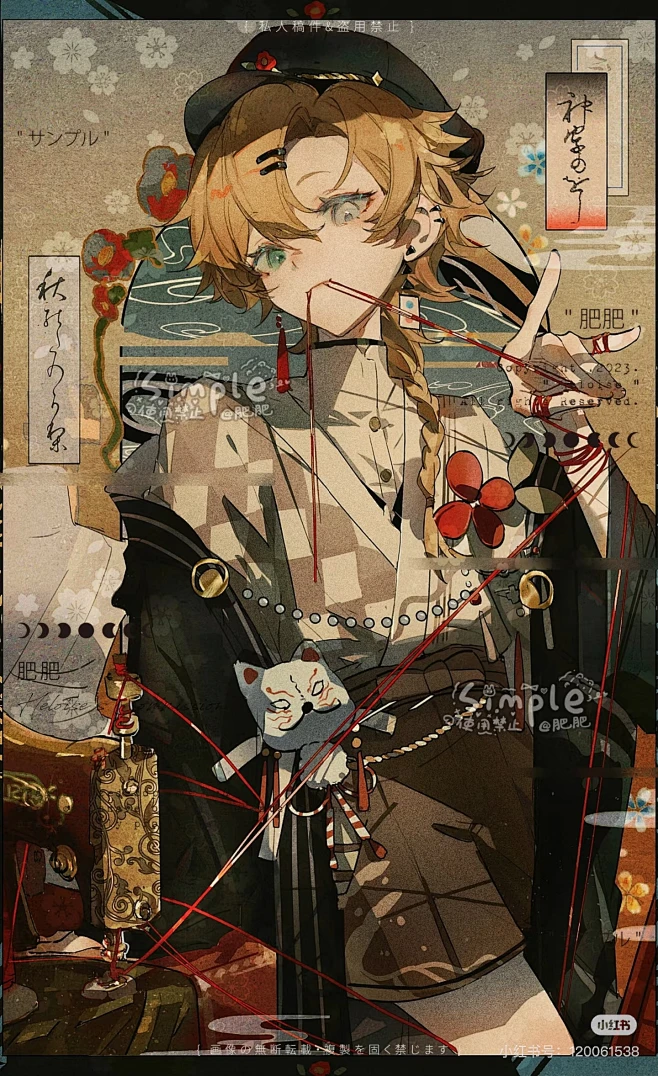 花瓣灵感详情页-花瓣网