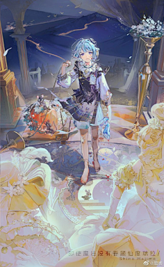 inbetweening-花瓣网|陪你做生活的设计师 | ！！如果能像画里一起出门旅游就好了(ง •̀_•́)ง