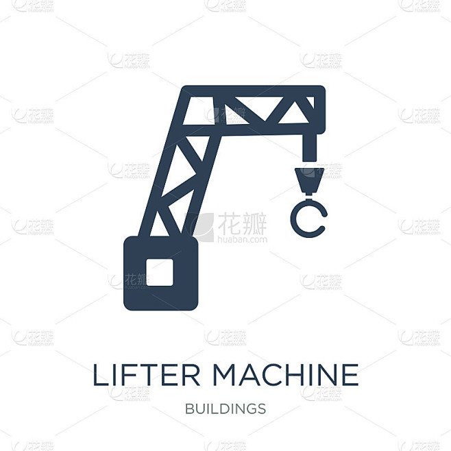 lifter machine icon vector on white background, li