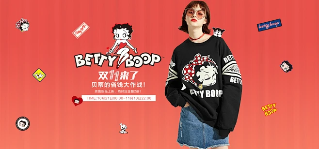 2016秋冬新版-乐町官方旗舰店-天猫Tmall.com-花瓣网