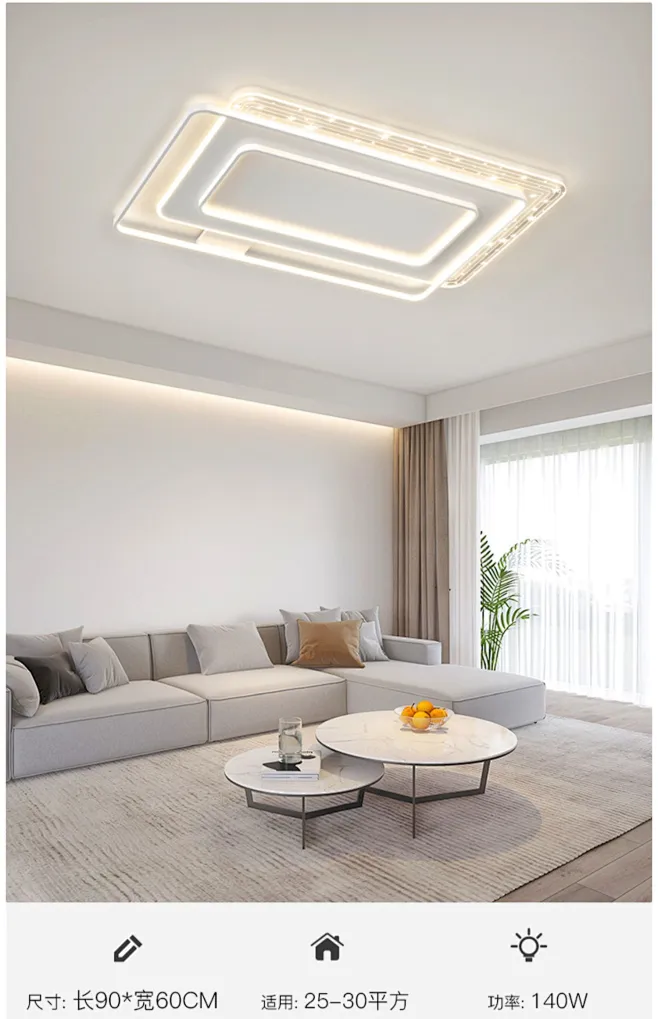 中山灯具大厅客厅灯2022新款现代简约大气星空卧室灯创意led主灯-tmall.com天猫-花瓣网