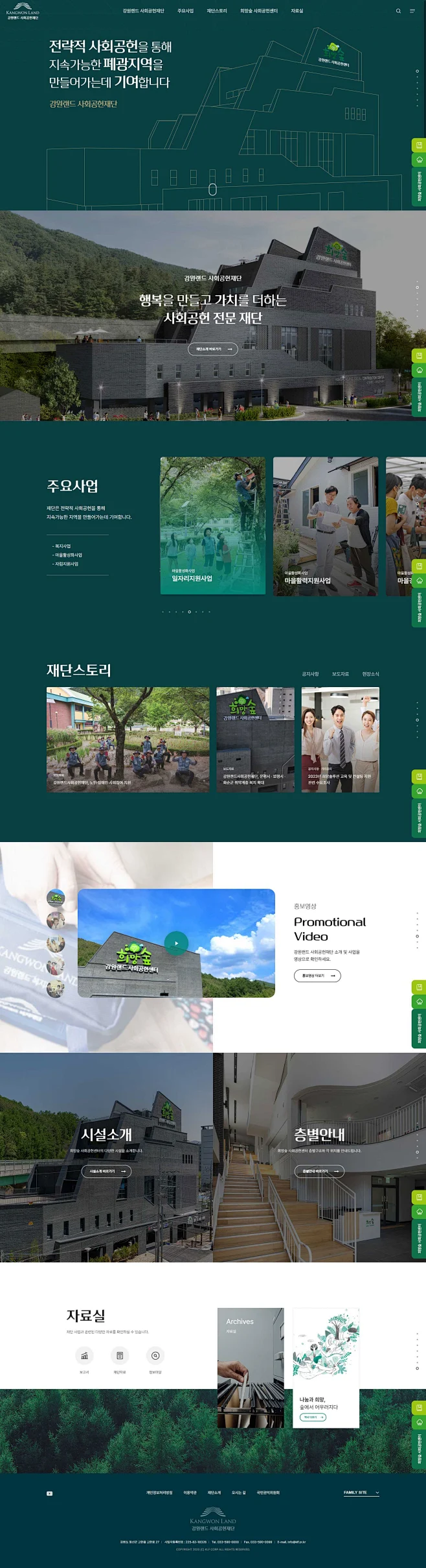 花瓣灵感详情页-花瓣网