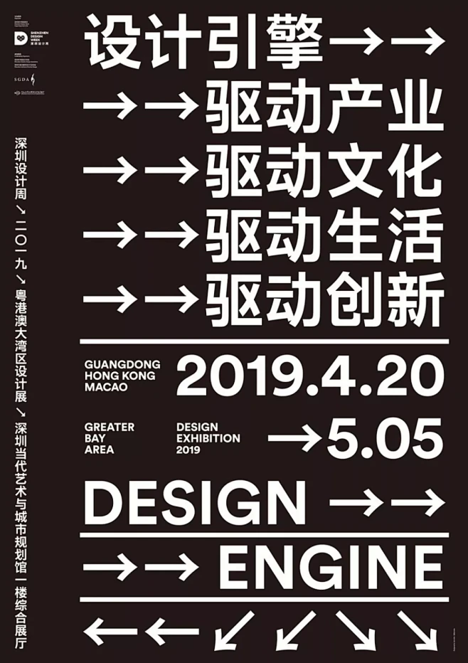 640 (1080×1529)-花瓣网