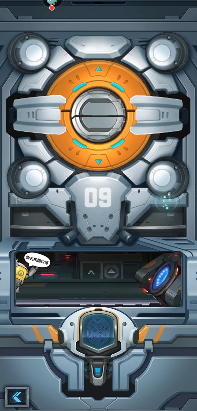 零之战线 (58)-花瓣网