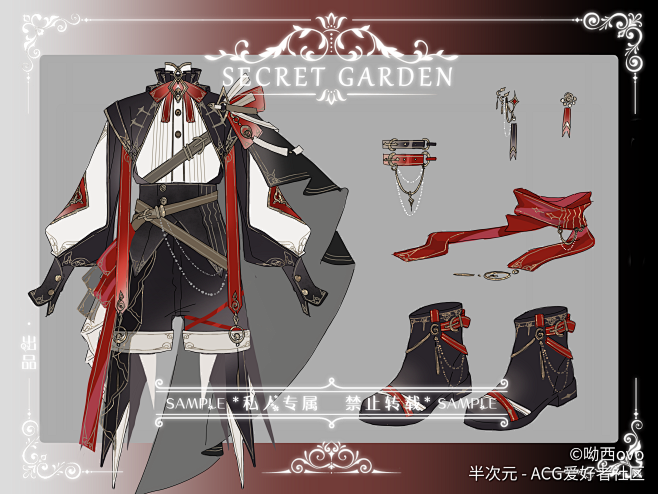 画师：呦西ovo- 半次元 - ACG爱好者社区