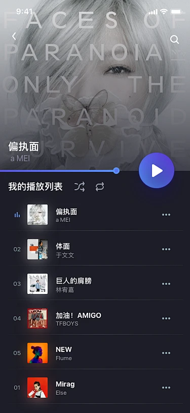 Dark playlist-花瓣网