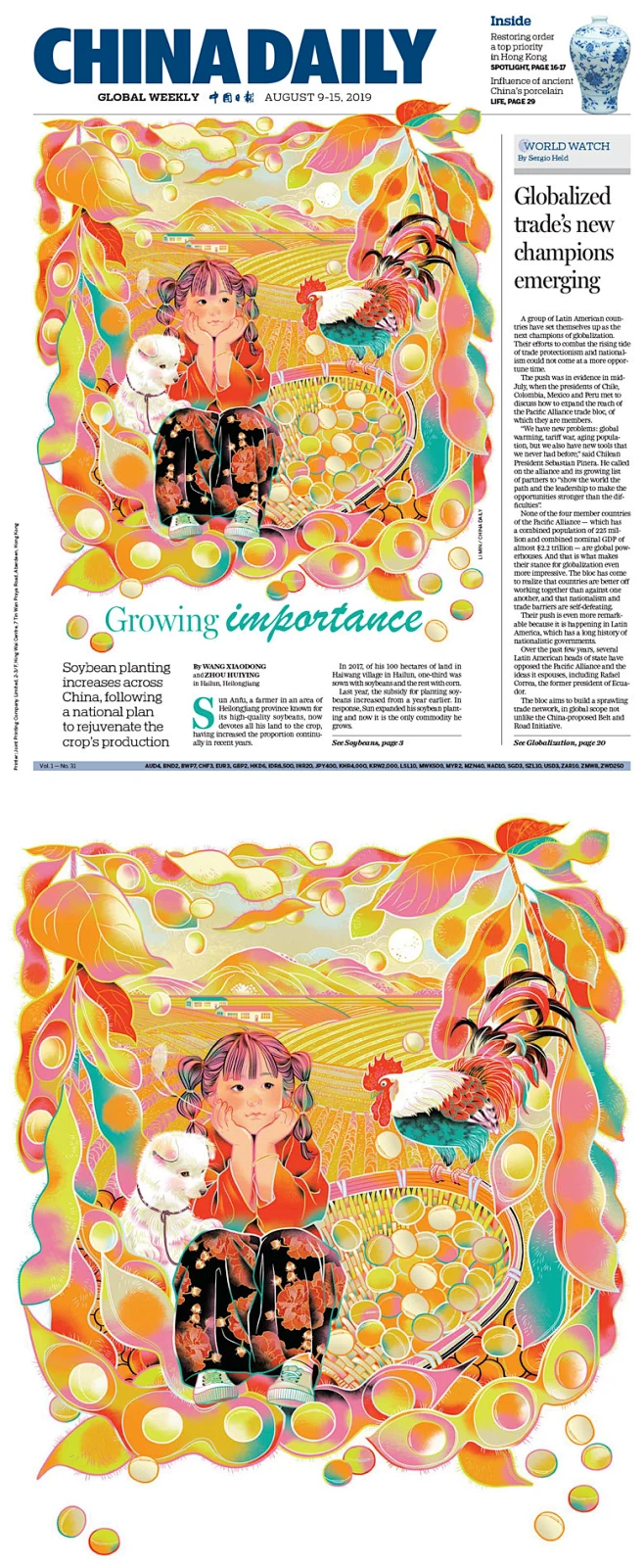 中国日报china daily海外版20190809封面插画图片-花瓣网
